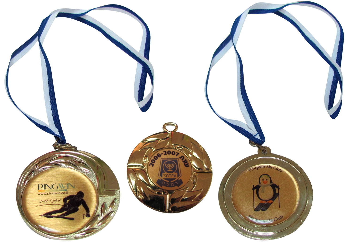 מדליות ומטבעות | מדליה ממתכת